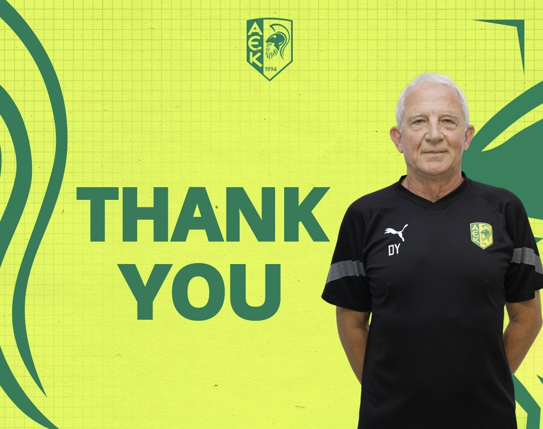 Ευχαριστούμε για όλα Μitko! | AEK Larnacas