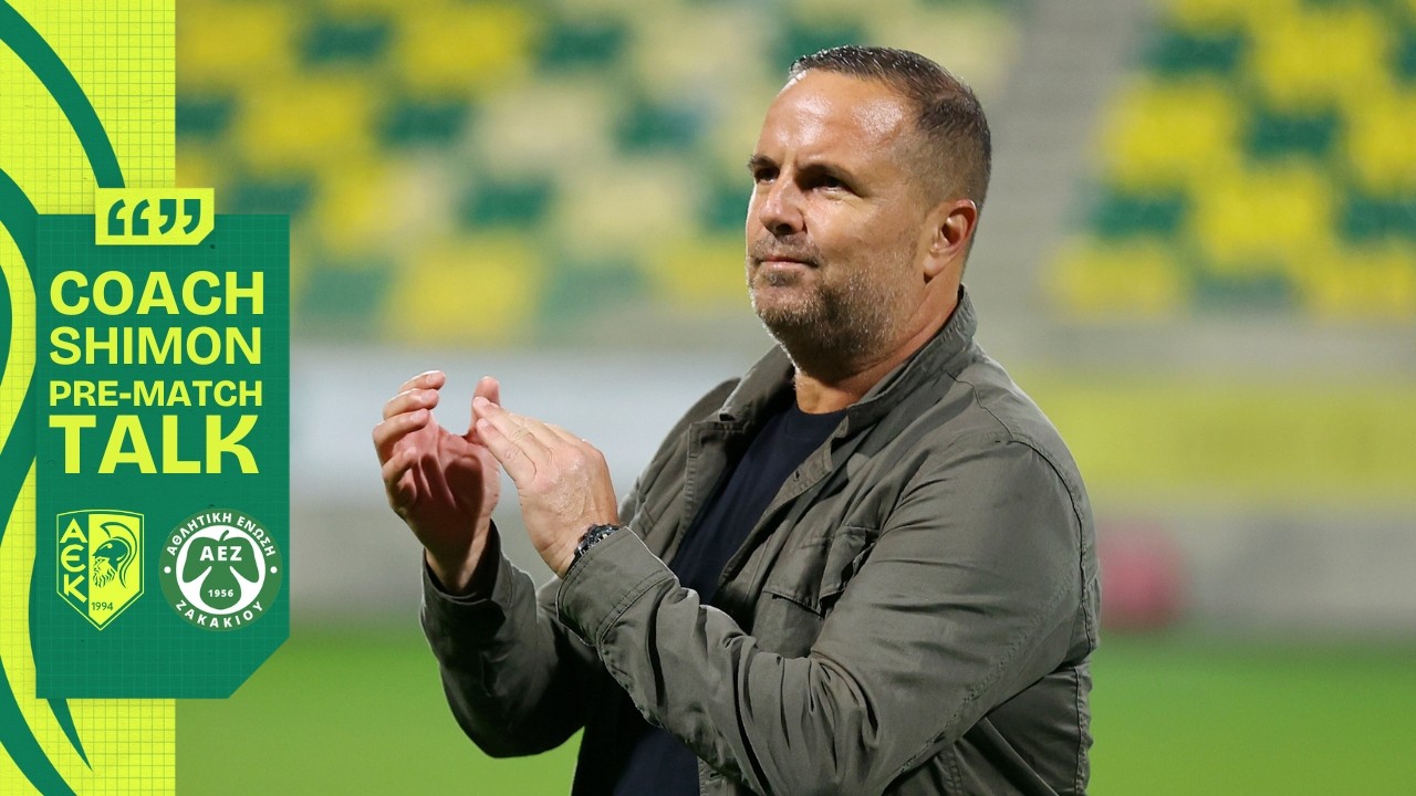 Οι δηλώσεις του Ran Ben Shimon για τον αγώνα με την ΑΕΖ | AEK Larnacas